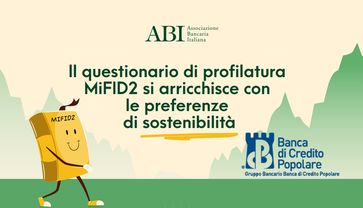 Questionario di profilatura MiFID 2, integrato con le preferenze di ...